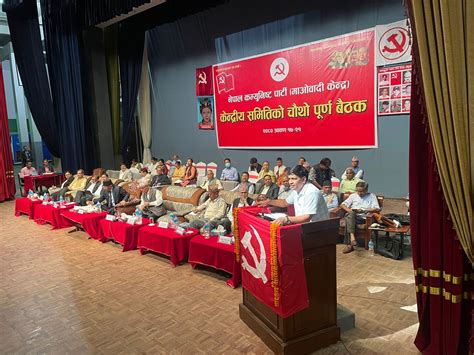 ‘स्थायी समिति आफैं प्रश्न बनाउँछ आफैं उत्तर दिन्छ आफैं पास गर्छ