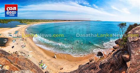 ආරුගම්බේ සංචාරක සංවර්ධන සැලැස්ම කඩිනමින් Dasatha Lanka News