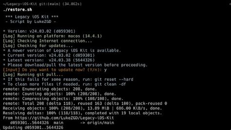 Ios Downgrade Tools One Jailbreak Blog