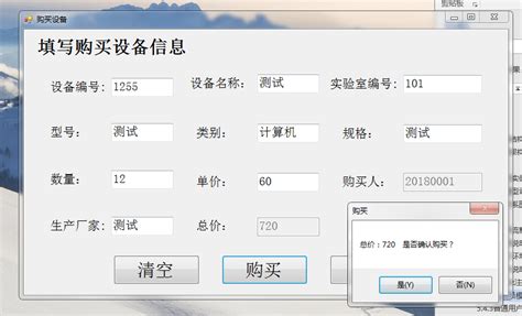 实验室管理系统数据库代码实验室废液分类标准 腾讯云开发者社区 腾讯云