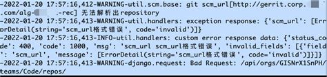 登记完gerrit仓库scmurl 格式错误，无法解析 · Issue 124 · Tencentcodeanalysis · Github