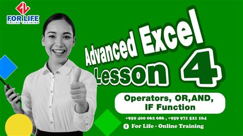 advanced excel lesson 4 youtube