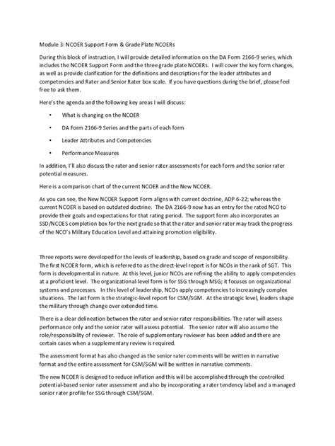 Fillable Online Ncoer Support Form And Grade Plate Ncoers During This Block Of Fax Email Print