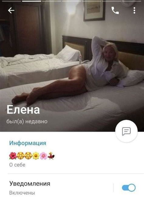 Kuzmina Elena From Minsk Porn Pictures Xxx Photos Sex Images 3857189 Pictoa