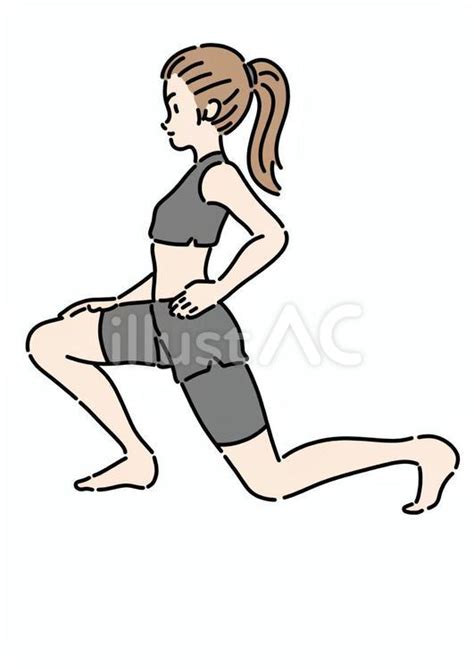 腸腰筋ストレッチイラスト No 24241307｜無料イラスト・フリー素材なら「イラストac」