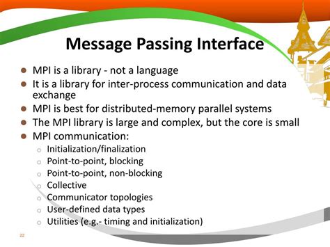 ppt message passing powerpoint presentation free download id 1542291