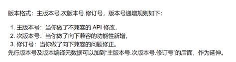 Python 310 版本采纳了首个 Pep，中文翻译即将推出 豌豆花下猫