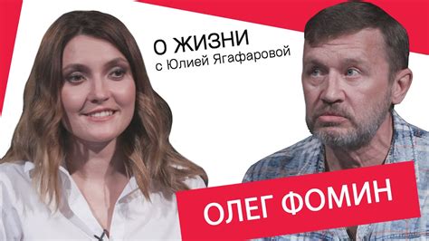 Олег Фомин Девочки вы глупые У мужика всего три кнопки Youtube