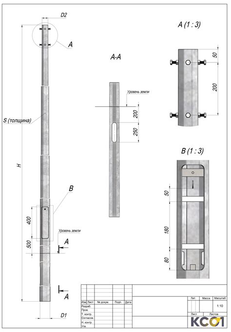 Опора несиловая граненая прямостоечная НПГ 10 0 12 0 02 г ц купить в Москве «КСО 1