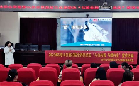 世界狼疮日反复出现泡沫尿长红斑18岁女生患上红斑狼疮 系统性 患者 检查