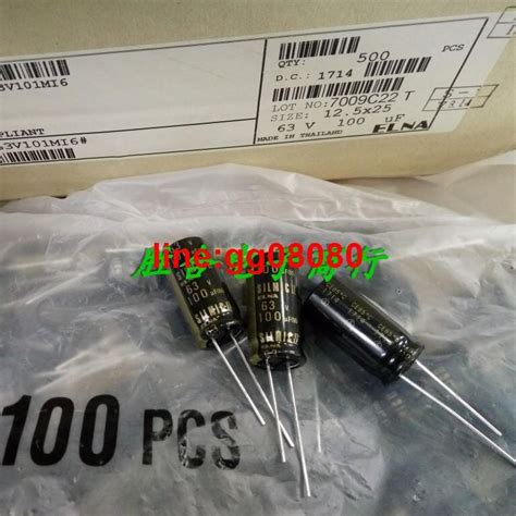 Elna電容63v100u 100uf 63v 原裝全新日本silmic Ii粽神電解銅腳 露天市集 全台最大的網路購物市集