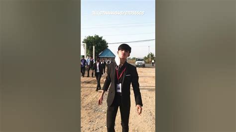 ពិធីការ អ្នកទទួលភ្ញៀវ អ្នកចាប់ទឹកកក អ្នករត់ស្រា 0714444548 011755508 Youtube