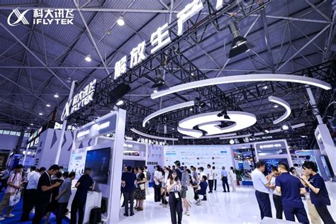 科大讯飞 用人工智能建设美好世界