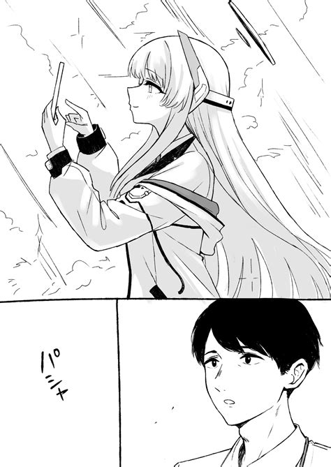 Sensei And Noa Blue Archive Drawn By Azu Azusayumix Danbooru