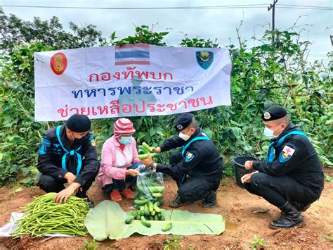 ทหารของพระราชา ช่วยเหลือประชาชน เมื่อวันที่ 29 พ ค 65 กองกำลังสุรศักดิ์มนตรี โดย