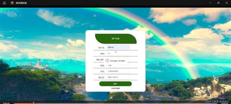 Ssmphpnodepython基于html5的环保公益网站源码mysql文档公益网站源码html Csdn博客