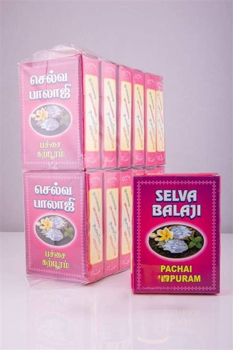Selva Balaji Pachai Karpuram No Of Pieces Per Pack 20 Sandalwood At Rs 100box In Chennai