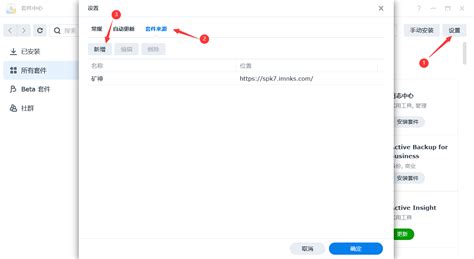 云服务器 FRP Nginx无需添加端口直接使用域名访问家里的任何设备 阿雷的小窝