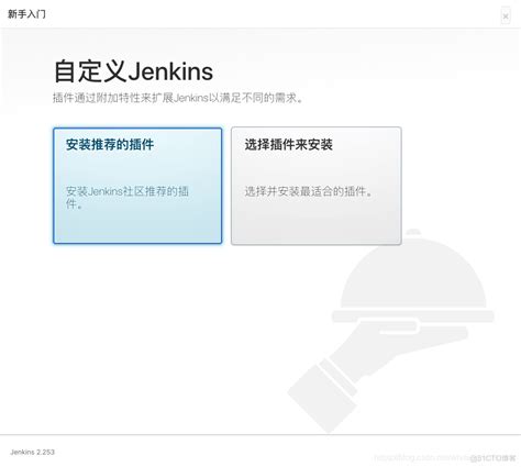 Docker Jenkins 安装和使用 Docker Jenkins Jdkmob6454cc6c8549的技术博客51cto博客