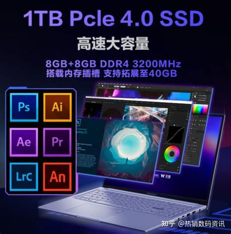 联想小新pro16 2023和华硕无畏pro16 2023哪个好？怎么选？价格和配置区别对比