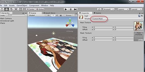Unity3d显示圆形或异形背景unity Ui给panel添加背景 Csdn博客