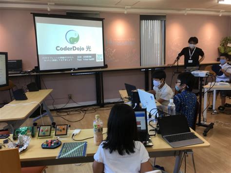 第48回coderdojo光 2020年8月16日）を開催しました Coderdojo 光