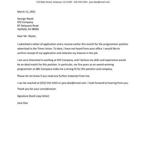 Job Application Email Sample Short Official Job Application Letter Hot Sex Picture