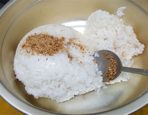 구운참치마요 주먹밥