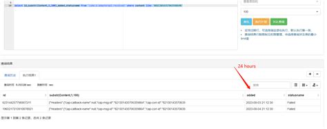 Delay Message Blocking In Some Time · Issue 1386 · Dotnetcorecap · Github
