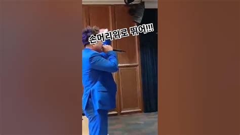 손머리위로 뛰어 일단뛰어 왕탁 달려라 쓰러지자 무조건뛰어 Youtube