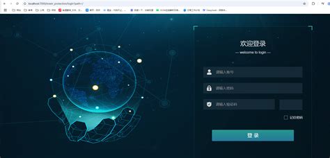 使用nginx反向代理运行前端文件dist文件运行代理 Csdn博客