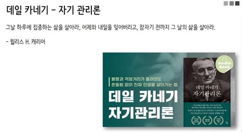 개발자로 일하면서 건강관리를 제대로 안 하면 10년 정도 쯤에 대부분 무너지는 것 같아 일단 손목 거북목 허리 조심해 전부 소모품이야 키보드 마우스에 돈 좀 더 쓰고