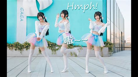 【楚鸢】生气了！不点进来哄哄人家嘛？♥hmph 奶凶奶凶的┗`o′┛ 嗷~~ Youtube