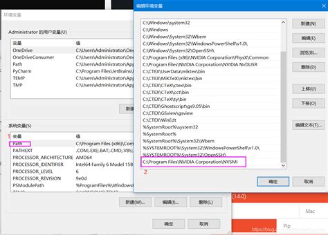 windows10 下 nvidia smi无效解决办法 nvidia smi dlss csdn博客