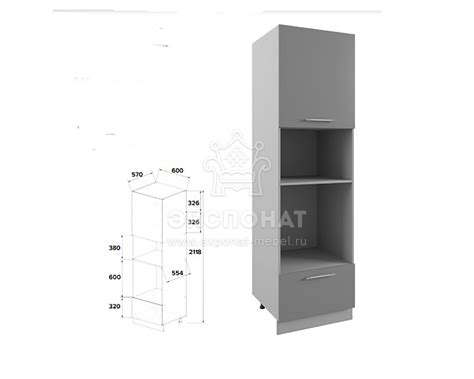 ПНС 600 Пенал с нишей под духовку и СВЧ Капри купить в Краснодаре с доставкой Экспонат Мебель