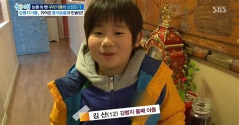 김병지 훈남 두아들 공개 훤칠외모의젓포스 아빠 판박이네