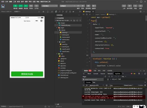 Esp32 Lvgl开发板 — Wiki