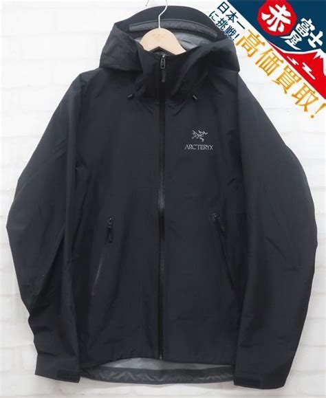 Arcteryx Beta Lt Jacket アークテリクス ベータltジャケット 古着を高く売るなら赤富士屋洋服店 全国宅配・出張買取