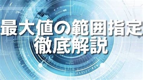 Pythonでノイズ除去初心者でも理解できる5つのステップ Japanシーモア