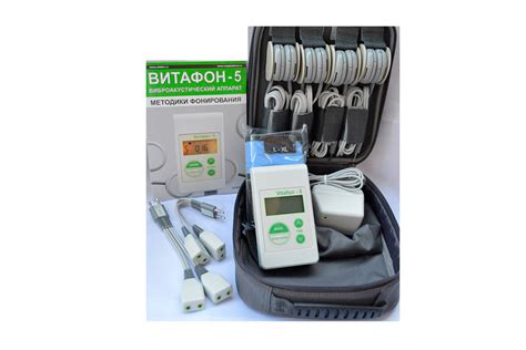 Аппарат ВИТАФОН-5, купить аппарат виброакустического воздействия ...