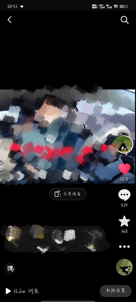 Seventeen Community Posts 啊啊啊啊啊啊啊记录一下第一条dy点赞过万啊啊啊啊啊啊我会继续剪喜欢的视频的