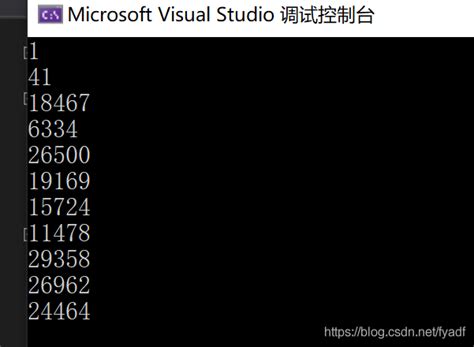 rand和srand函数的用法 srand和rand函数怎么用 csdn博客