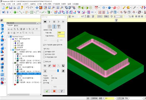 3d 마스터캠 Mct 밀링 머시닝센터 컴퓨터응용밀링기능사 컴퓨터응용가공산업기사 기계가공기능장 자격증 및 실무 교육 3d Nc 데이터 생성 및 모의가공 O1705