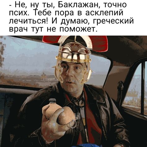 А это чё такое Это скорпион﻿ Вижу что скорпион Чё он тут делает Ты сам разрешил