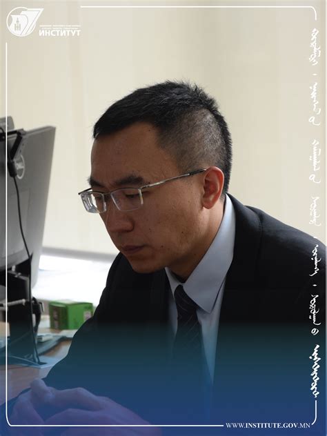 Хөдөлмөр Нийгмийн Хамгааллын Сургалт Үнэлгээ Судалгааны Институт Added Хөдөлмөр