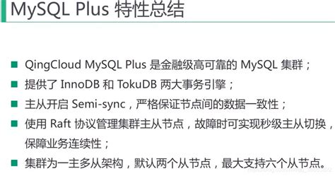 Sql与mysql相关知识点sql Duplicate Foreign Key Constraint Name Id Csdn博客
