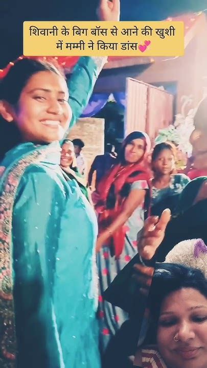 अरमान मलिक पायल मलिक रितिका मलिक बेटी भी बेटा हो जाती है देखो शिवानी