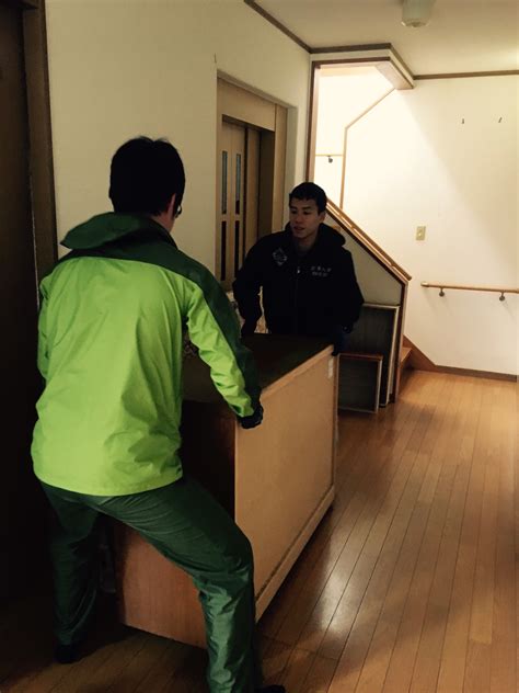 ちからしごと！ Npo法人 シェきらり