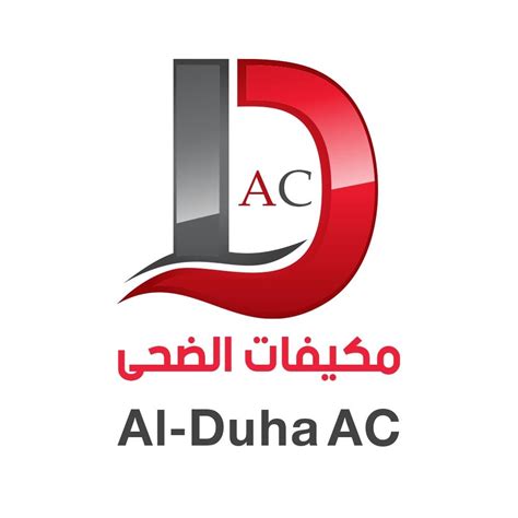 مكيفات الضحى Al Doha Air Condition Amman