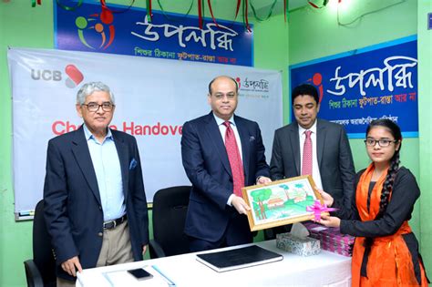 Photo Gallery United Commercial Bank UCB